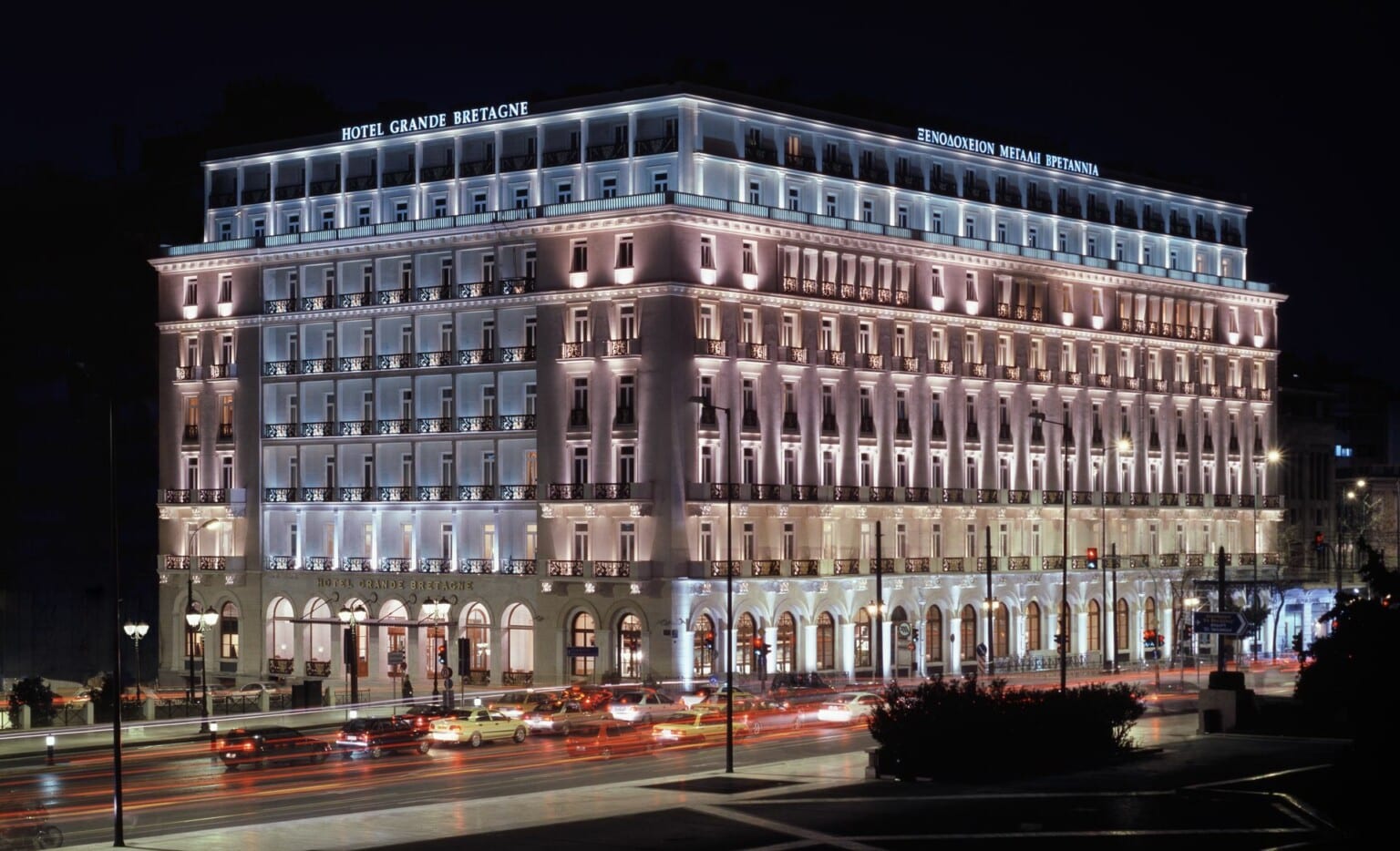 ΞΕΝΟΔΟΧΕΙΟ ΜΕΓΑΛΗ ΒΡΕΤΑΝΝΙΑ - Athens - Attica & Argosaronic Hotel ...